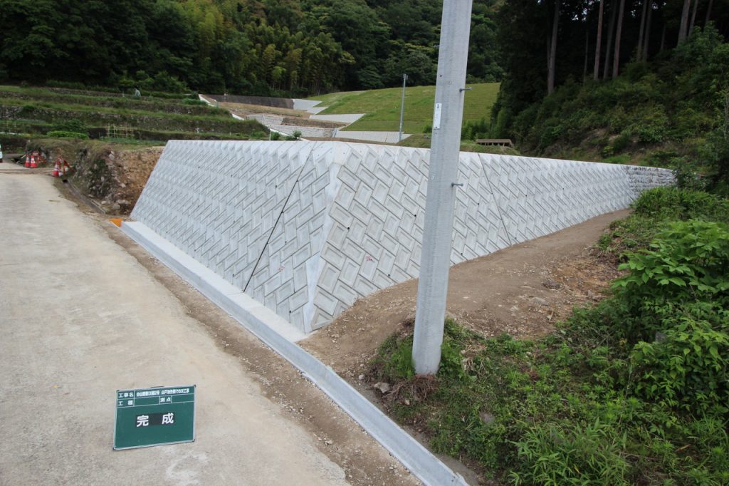 施工実績- 株式会社富久