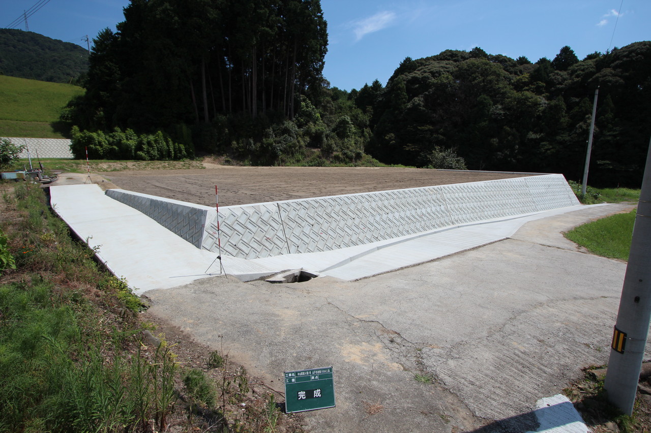 施工実績- 株式会社富久