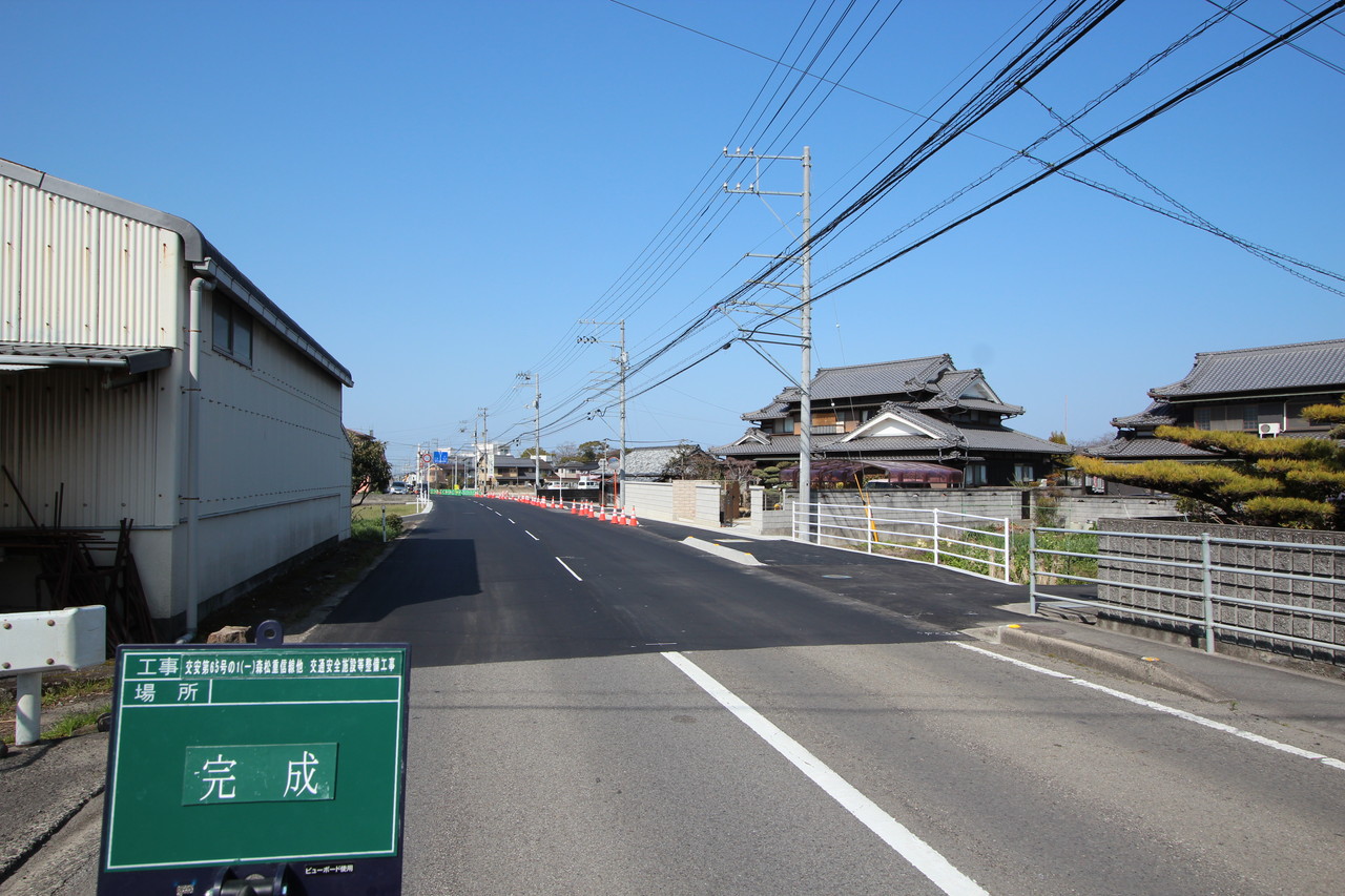 施工実績- 株式会社富久